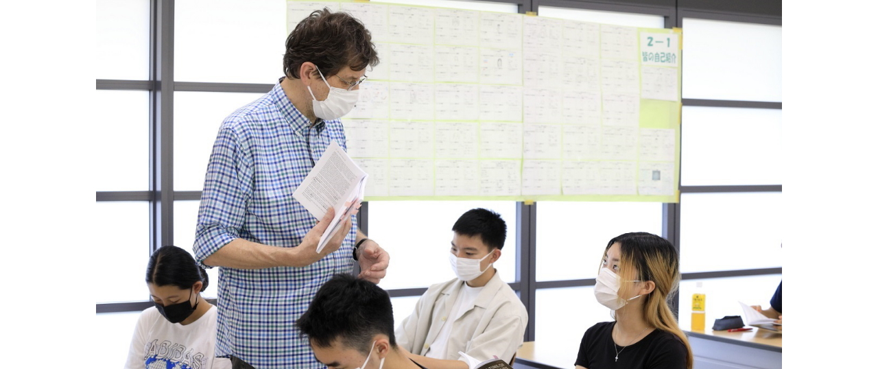 ICUHS - 国際基督教大学高等学校